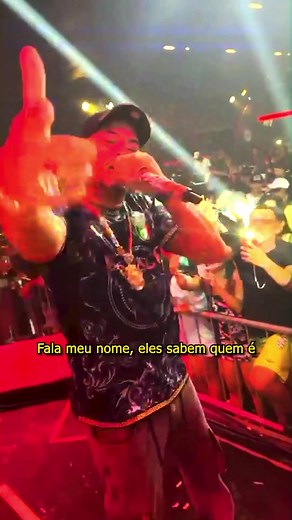 Funk Carioca no TikTok