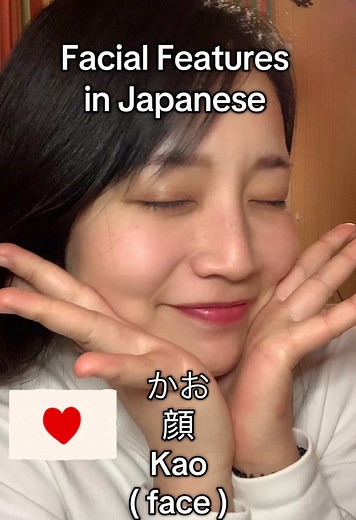Learn Japanese Facial Features and Compliments