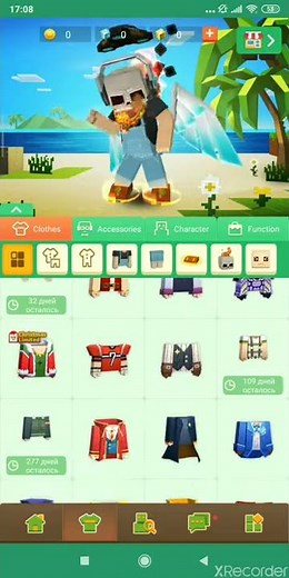 Free account Blockman Go