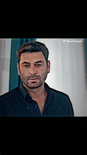 دينيز ينادي جيهان بأبي قدام بوران🥹🥹🌚. #المدينة_البعيدة#uzakşehir#مسلسلات