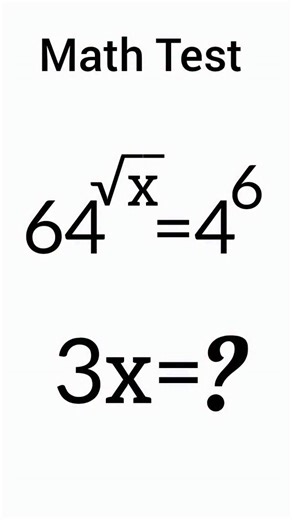 Mathshubs03 | Math test 😇 comment your answer 💯 . . . . . #maths #mathematics #foryou #tranding #instagram | Instagram