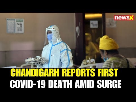 Chandigarh Reports First COVID-19 Death Amid Surge; Isolation Ward Set Up at Sector 32