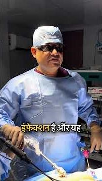 Open fallopean tubes and Infertility!