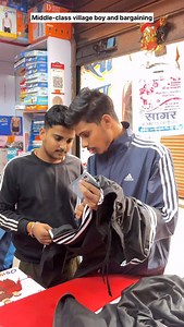 Middle-class village boy and bargaining #village #desi #bachelor #funny #viilagelifestyle | Shubham Singh Vines