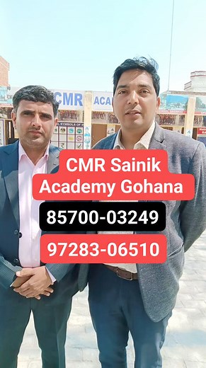 1.3K views | CMR Sainik Academy Gohana admission Open visit call #K9MEDIA #gohana | K9media | Facebook