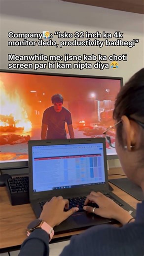 Expectation vs Reality 🤧 | #shorts #viral #officememes #technology #funnymeme #corporate