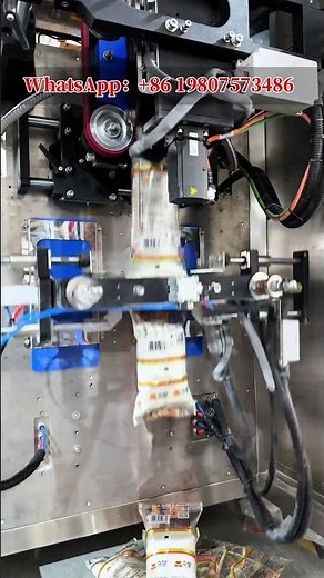 200-5000g sugar packaging machine#sugarpackingmachine #ricepackagingmachine#automaticpackingmachine