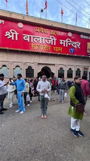 Jai Salasar Hanuman ki 🙏🕉️