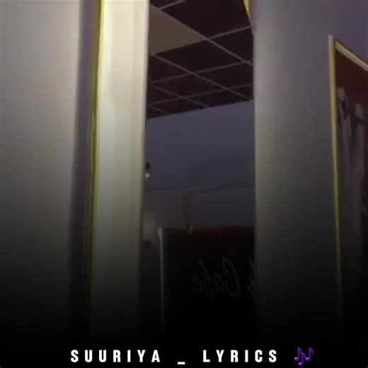 Kuma Turaaye: Best Song Lyrics and Emotions