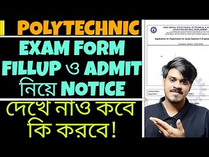 WBSCTE: Exam form fill up Notice | WBSCTE Polytechnic Semester Exam 2025-26 | Youth Hub Education