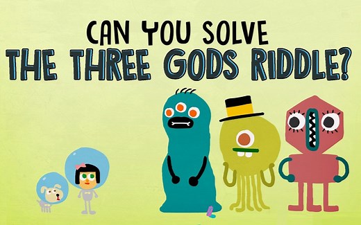【TED-Ed】你能破解三神之谜吗？史上最难的逻辑题 @柚子木字幕组