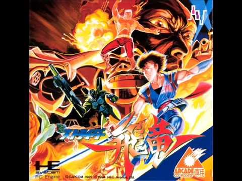 Strider Hiryu (PC Engine) - Roaring