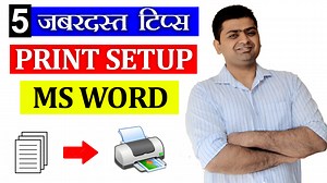 3.9K views · 133 reactions | Dosto, Aaaj hum seekehge ki aap ms word...