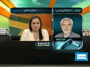 Dunya TV - POLICY MATTERS - 09-09-2009 - 2