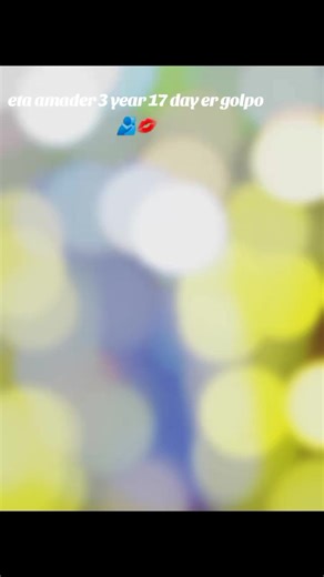 🫂💋 #foryou #foryoupage #trending #viral_video @🍯✨Honey✨🍯