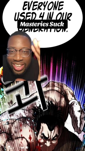 #stitch with @AnimeErudite #greenscreen Masteries Suck #lookismedit #ptjuniverse #lookismmanhwa