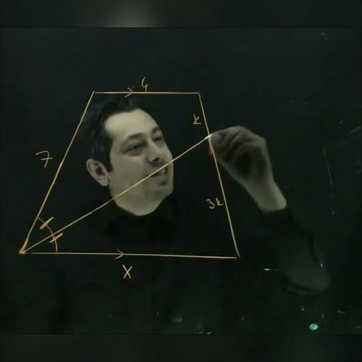 Geometry with Classical Music:)(Canon in D -Pachelbel)(Trapezoid :)