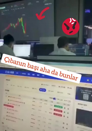 #BTC #ETH #crypto #Dominance #ethereummining #SpotOfRhythm #Ethereum #coin #para #FreeBuds4 #altcoin