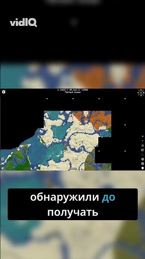 Exploring New Biomes with My Mini-Map! Minecraft Mods