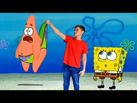 Beating Up Patrick - Tik Tok Challenge by BroHacker