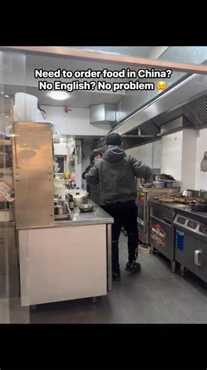 Need to order food in China? No English? No problem 😉 #robocop #forfunonly #china #hilightseveryonefollowers #highlightsシ゚ | Dennis "Robocop" Orcollo Official