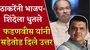 ABC Marathi on Reels