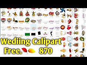 Wedding Clipart Png Free Download | 870±Plus calar ClipArt Free Download | Photoshop Tutorial |