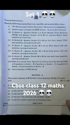 CBSE 12th Maths question paper 2026 💀💀 #cbse #maths #questionpaper #exam #boardexam2026