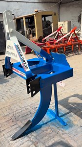 Arson Agro Industries on Reels