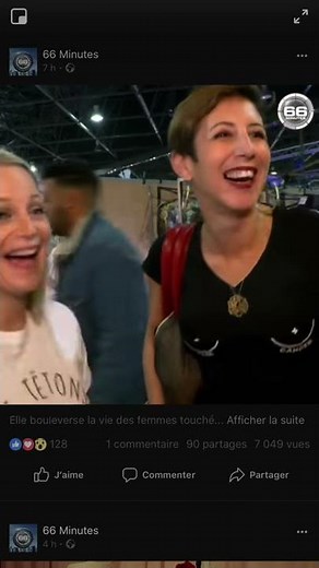 Teaser émission TV M6 66 minutes sur Alexia Cassar et le tatouage 3D de reconstruction après cancer