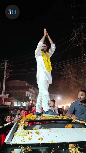 2022: How to Win An Election Without Hate | ‪@Article14Live‬