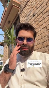 35K views · 204 reactions | Masala box ❌ first aid box ✅ || Muaaz Shakoor #healthcarehospital #Muaazshakoor #foru #forupage #foryou #foryoupage #for #foru #forupage #foryou #foryoupage #for #foru #forupage #foryou #foryoupage #for | Health Care Hospital | Facebook