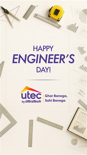 18 reactions | From the first line on paper to the last brick of each wall, engineers bring your dream home to life with skill, precision, and perfection. This Engineer’s Day, we thank them for their thoughtfulness and effort. [Utec, engineer, engineering, engineers day] | Utec by UltraTech | Facebook