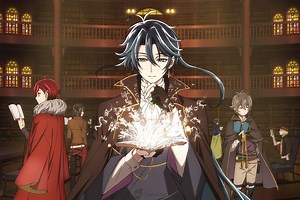 [Qoo News] TV Anime Adaptation of Otome Game "Bungo to Alchemist" Reveals Key Visual and April Premiere