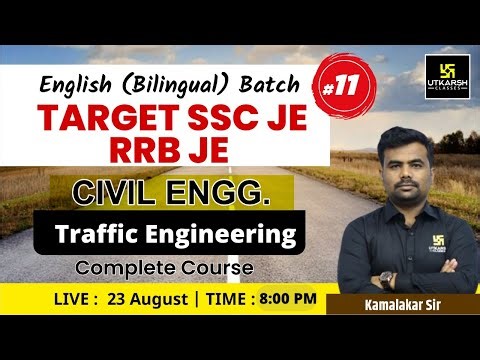 Highway Engineering #11 | Civil Engineering Concepts | Complete Course | By Kamalakar Sir