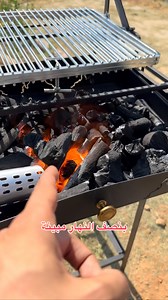 8.2K views · 522 reactions | #sunpower #explore #reels #instareels #solar #stoveinstallation #heater #cooling #heatingsystem #cooling #rocketstove #electricstarterheater | Sunpower lebanon | Facebook