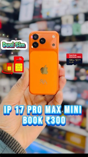 सिर्फ़ ₹300 Book Now 🤫 iP 17 Pro Max Mini Free Delivery 🚚😲🥳 #shorts #trending #17promax