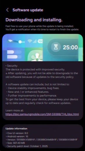Samsung Galaxy S24 Series Gets October 2025 Update! | One UI 8.0 (Android 16) Security Patch Details