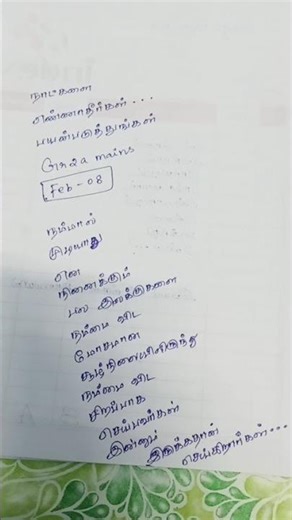 Gr2a mains ✨ Don't count the days just use it...