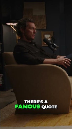 Don't Build Your Home on the Bridge! Life Advice