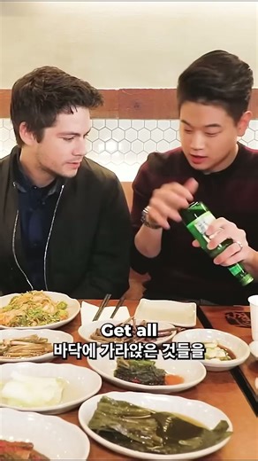 The Maze Runner cast tries Korean BBQ & soju for the first time!