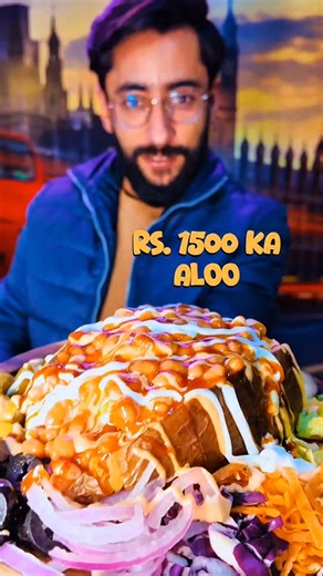 Ammad Abbasi on Instagram: "Shenshai Alo , Mera matalab Jacket Potato with chicken, beans, cheese and salad . Bohot awla - Totally Recommended [Ammad abbasi, Food reels, King Potato, Rawalpindi]"