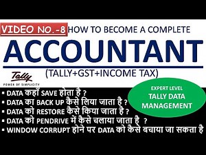 VIDEO NO 8 | HOW TO TAKE BACK UP & RESTORE TALLY DATA | TALLY DATA PATH CONFIGURATION & MANAGEMENT