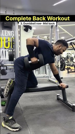 4 Best back exercises for beginners 💪🏻 Back complete workout 🏋🏻‍♂️