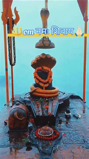 Om namah Shivay 🙏#shorts #training