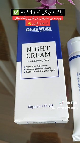 Gluta White Extra Whitening Night Cream - Get Fair and Glowing Skin