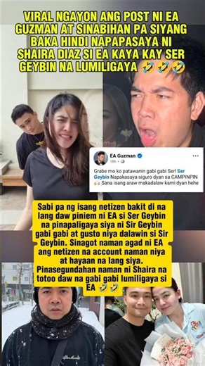 Ea Guzman, natuwa sa mga content ni Sir Geybin #shorts