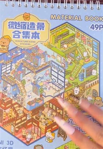 #stickerbook #3dsticker #scenestickers #diy #fyp