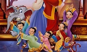 The King and I - Where to Watch and Stream Online – Entertainment.ie