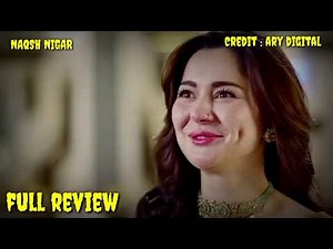 Ayra Ajkal Bahot He Zeyada Tension Mein Hain | Meri Zindagi Hai Tu Drama Episode 13 Full Review